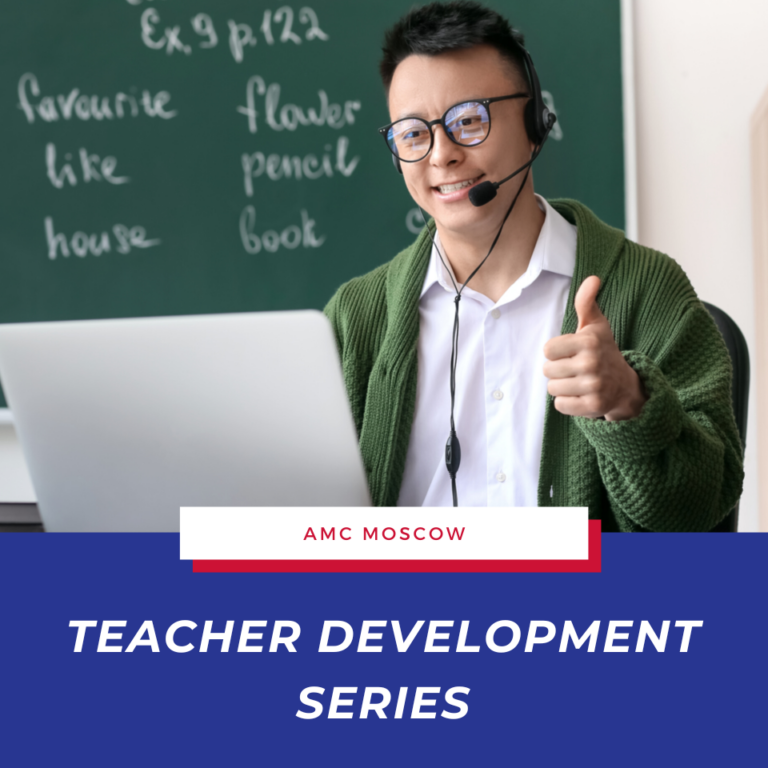 Resources for English Teachers – American Center in Moscow